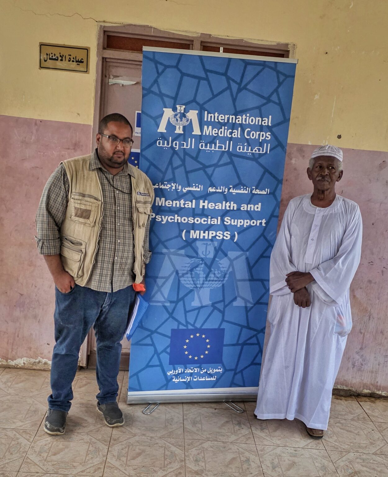 From Survivor to Helper: A Journey of Healing and Empowerment